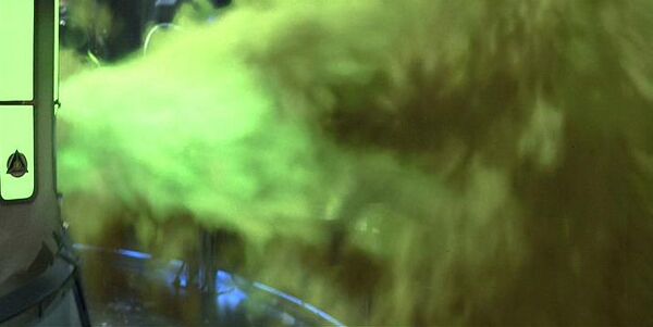 Plasma Coolant - Star Trek : Freedom's Wiki
